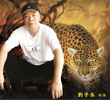 Lin Tao - Art Gallery by Carmelites Framing & Art Gallery | Singapore