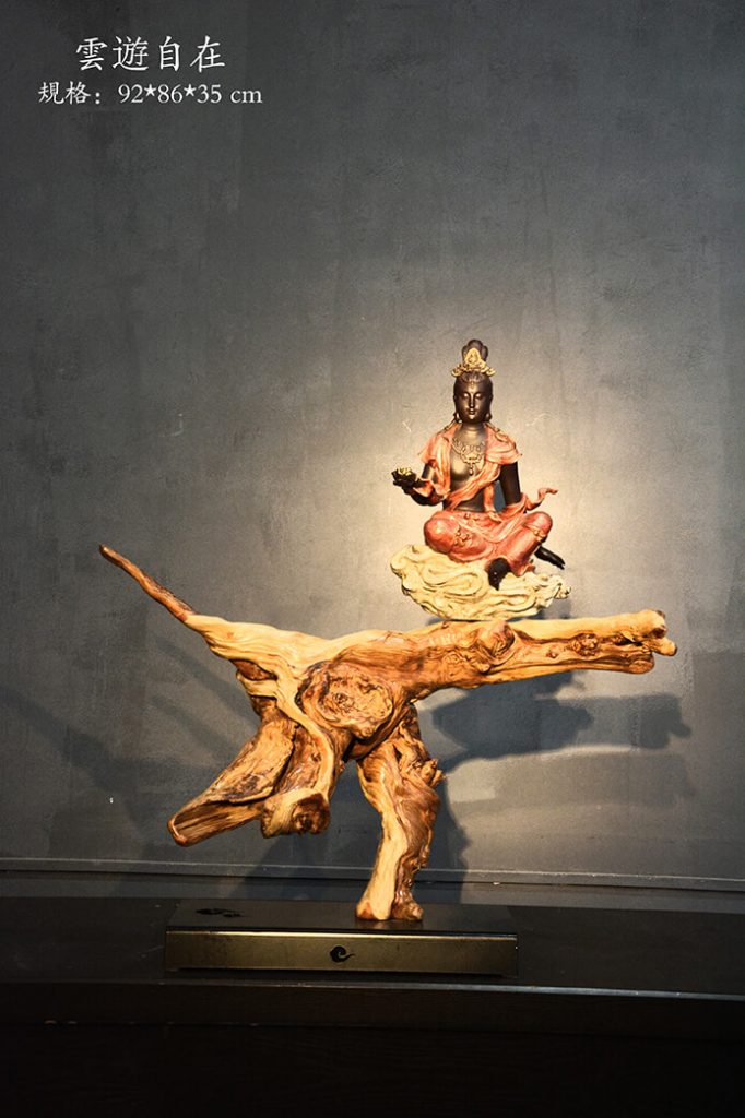 雲遊自在 (yun you zi zai) - Art Gallery by Carmelites Framing & Art Gallery ...